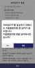 키움 증권 출금계좌 등록 연계은행계좌 지정계좌 등록 및 삭제 네이버 블로그